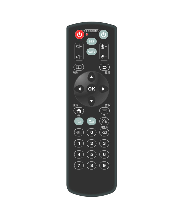 RS032 Remote Control for TV and STB | Custom Manufacture